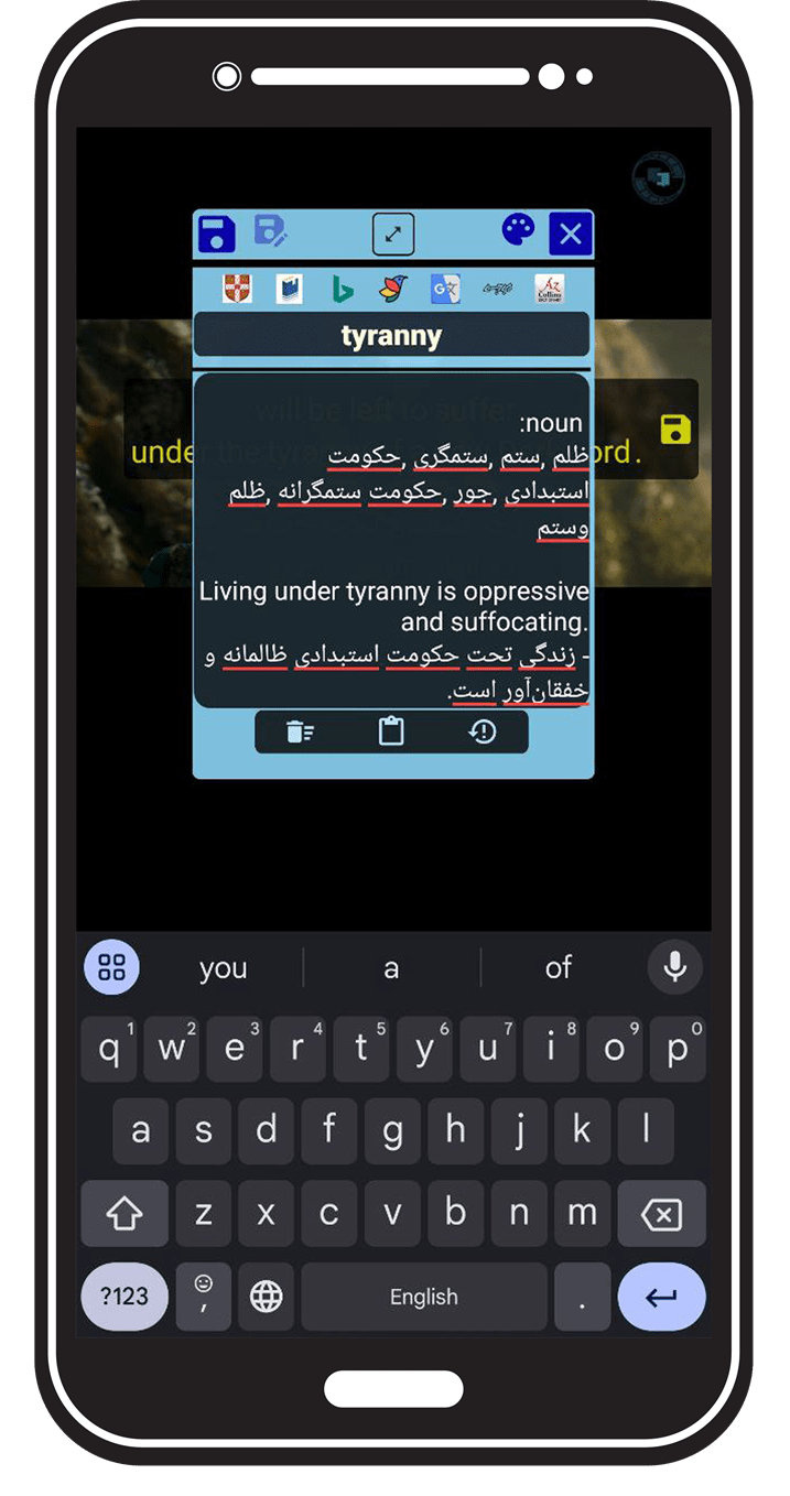 دانلود اپلیکشن یادگیری زبان با فیلم و سریال